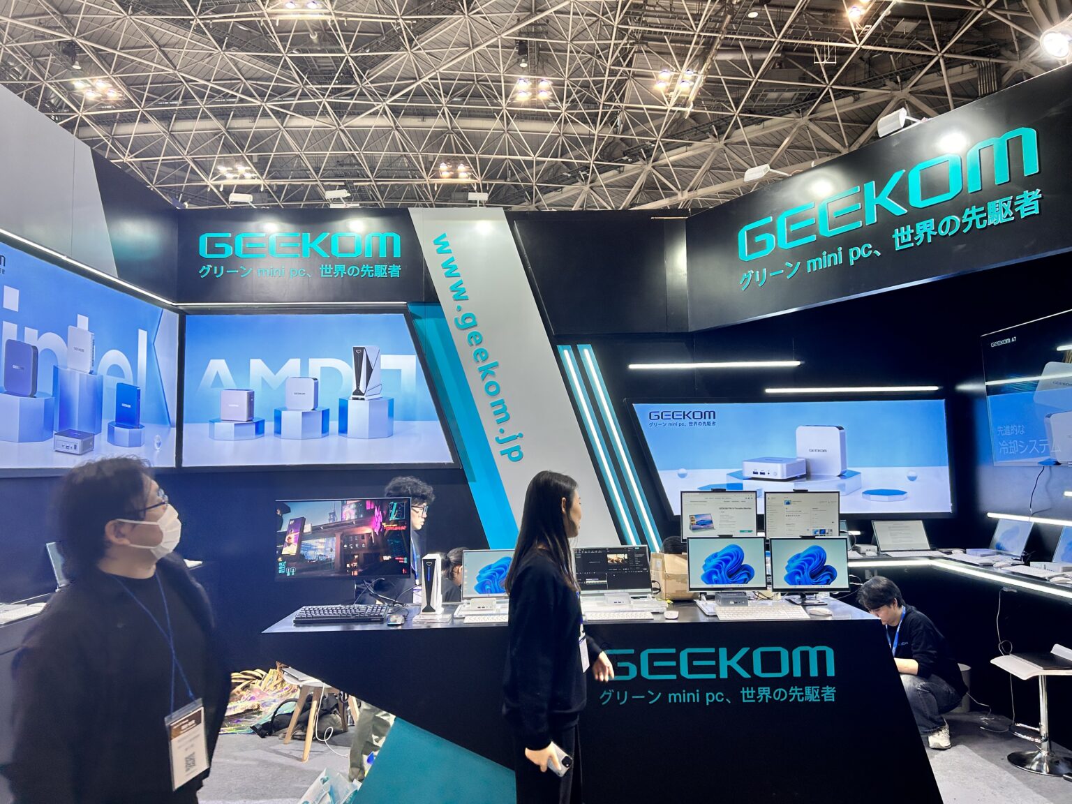 【検証】GEEKOMって評判良いの？どこの国のどんな会社？
