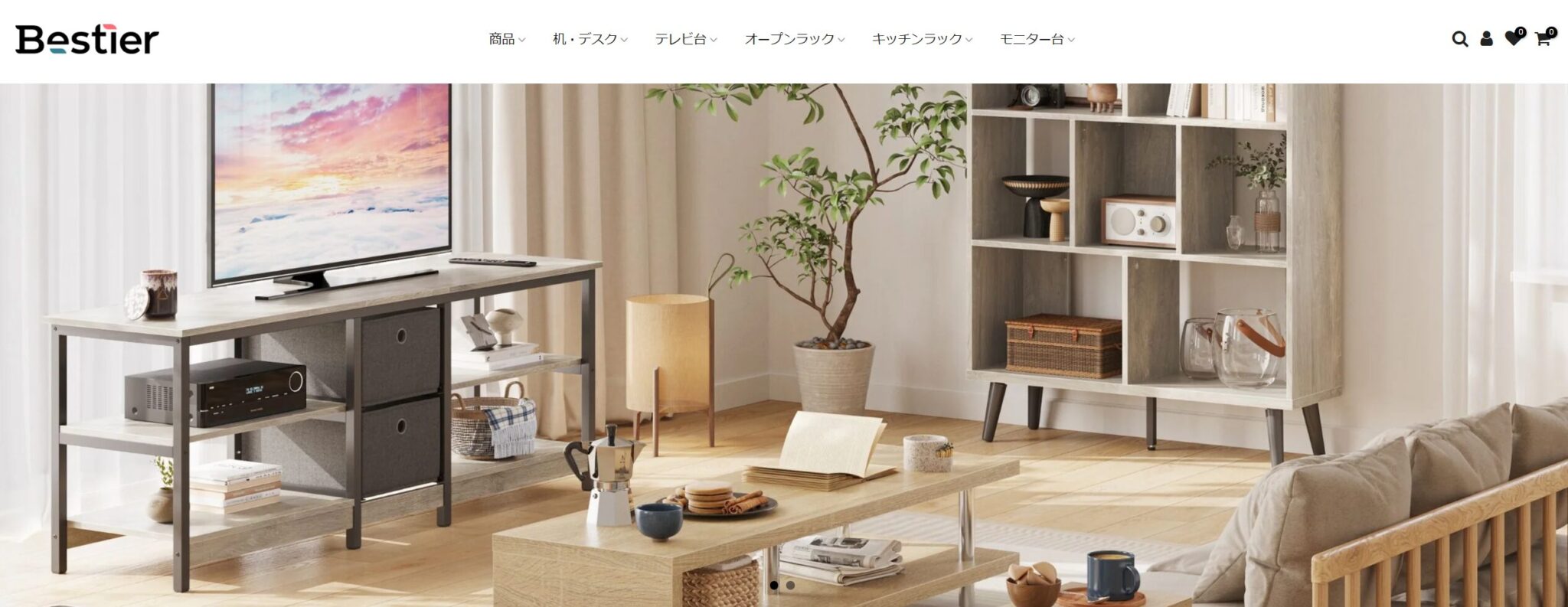 Bestierはどこの国？→中国だけど良メーカーだった件。意外と評判良し