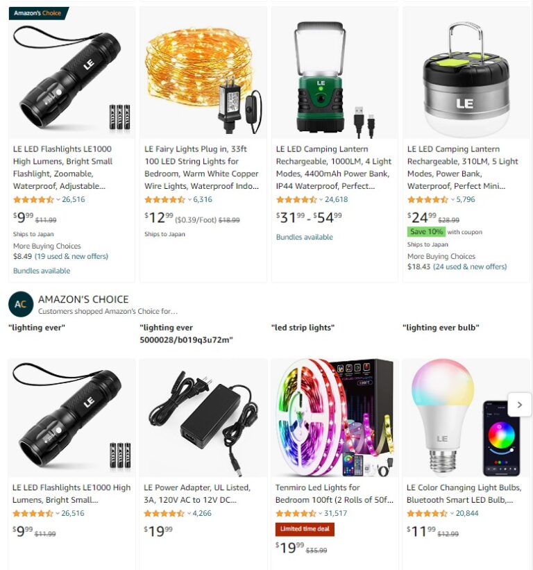 【中国だよ！】Lighting EVERの評判、どこの国のどんな会社か徹底調査！